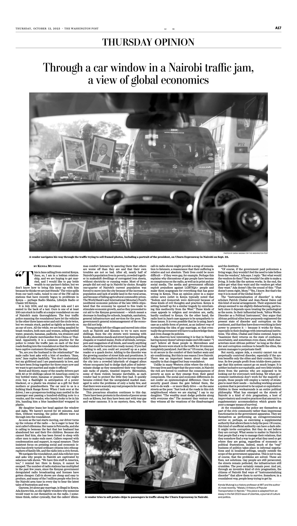 Tearsheets - Sarah Waiswa